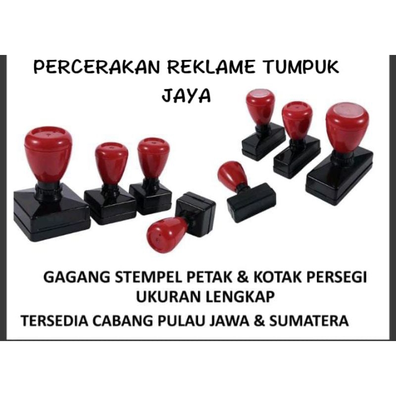 Jual link CO cetak spanduk/kartu nama/stempel 1kg | Shopee Indonesia