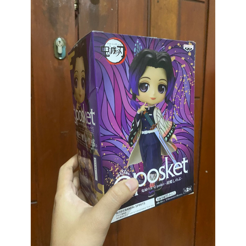 Jual Qposket Shinobu Kocho Demon Slayer A | Shopee Indonesia