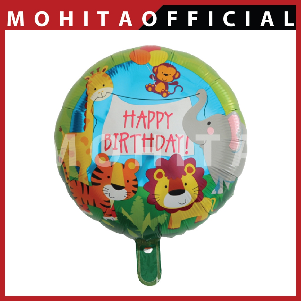 Jual FXX/balon anak/balon ultah/balon voil/balon foil/balon huruf/balon ...