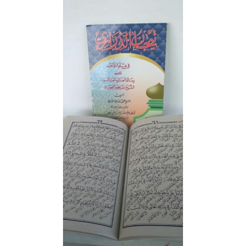Jual Kitab Tijan Durori Makna Pegon Tijanud Darori Gantung Gondrong ...
