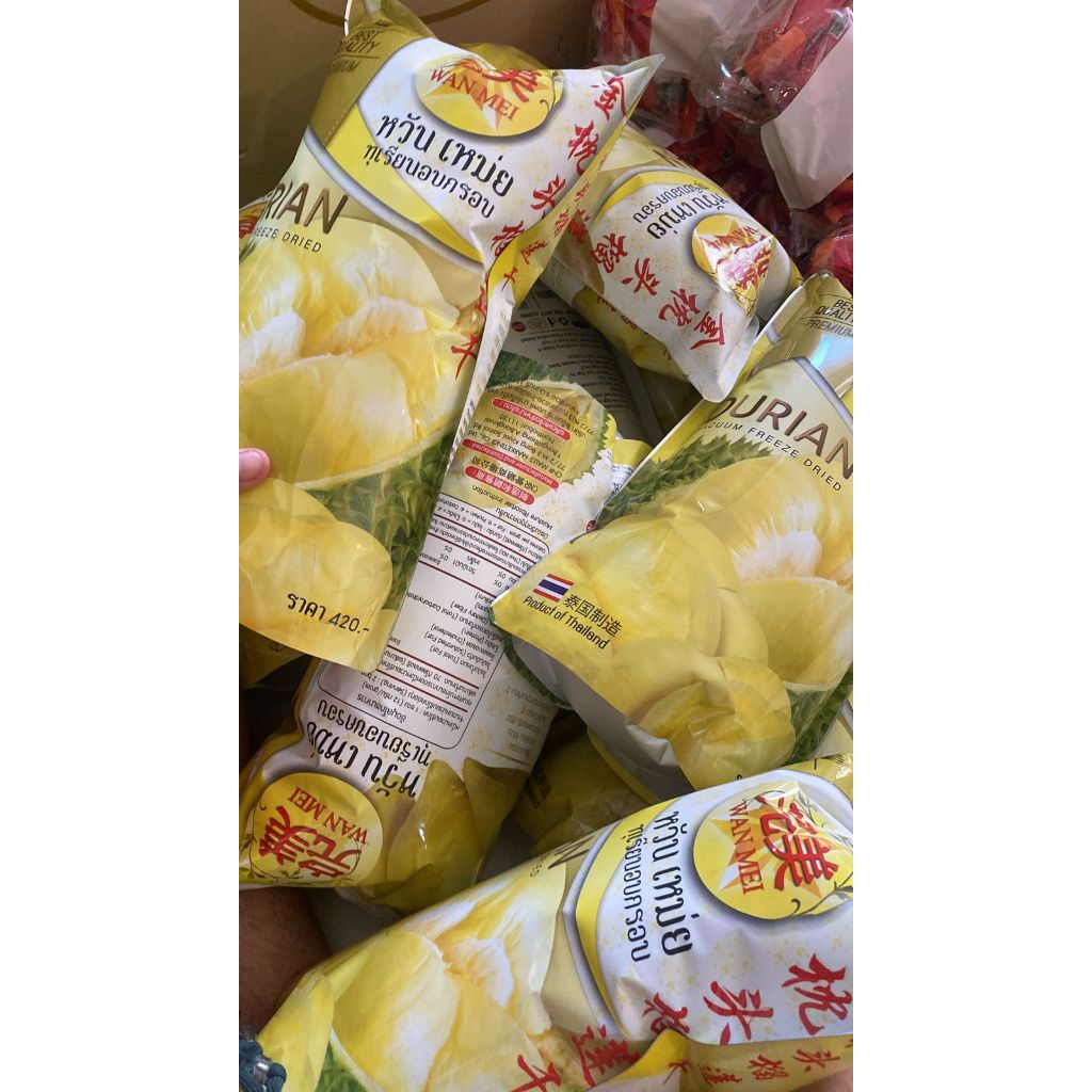 Jual bc - HALAL Wan Mei Durian Snack Ringan Vacuum Freeze Dried Snack ...