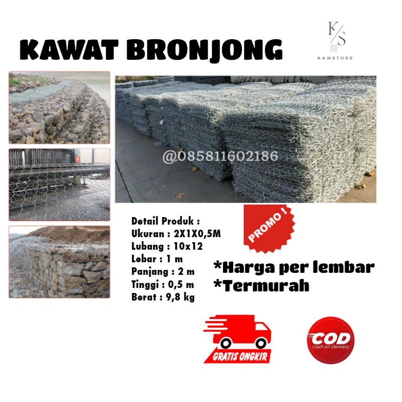 Jual KAWAT BRONJONG GALVANIS 10X12"/KAWAT BRONJONG BATU/BRONJONG ...