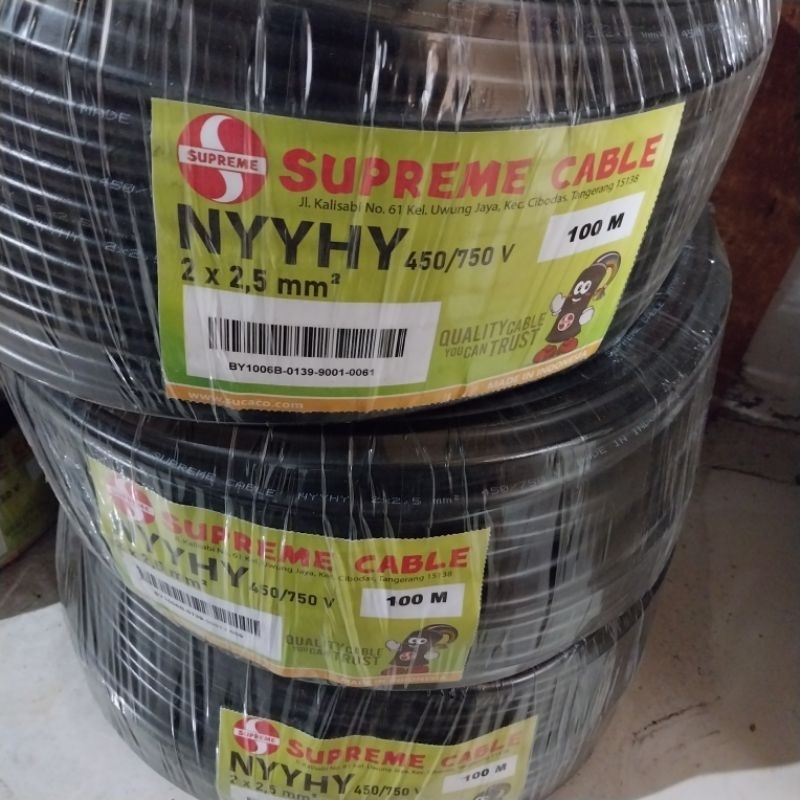 Jual Kabel Listrik NYYHY 2 X 2.5mm Supreme 100 meter | Shopee Indonesia