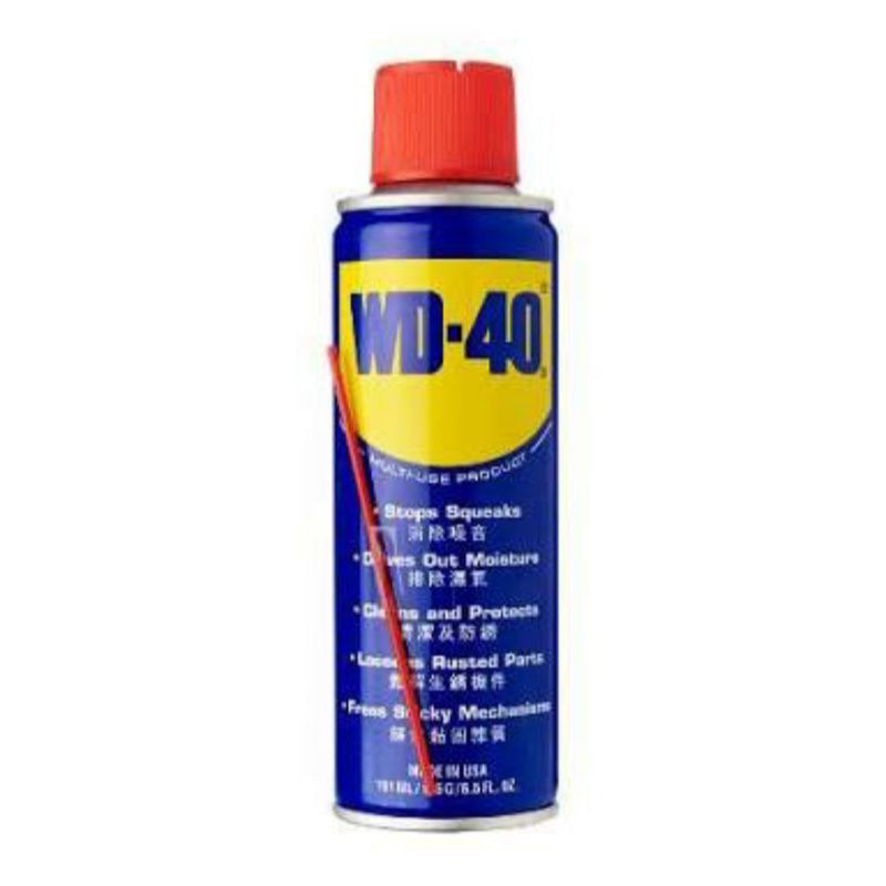 Jual WD-40 191ml Oli WD40 Pelumas Anti Karat | Shopee Indonesia