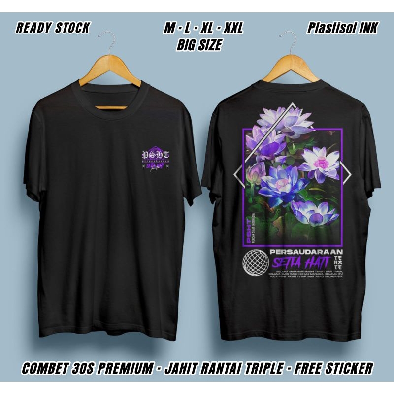 Jual KAOS PSHT BUNGA MEKAR UNGGU | Shopee Indonesia