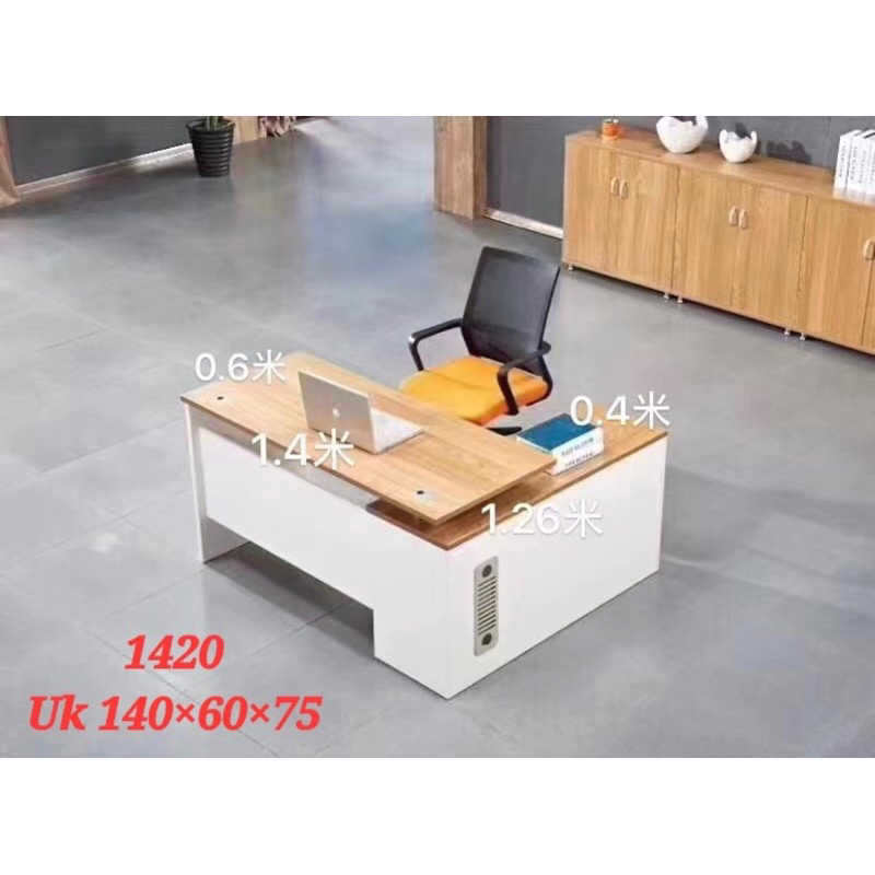 Jual Meja Manager Direktur Kantor / Meja Kerja L / Meja Kantor L / Meja ...