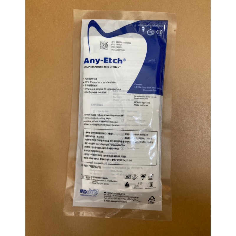 Jual any etch etching etsa gigi dental | Shopee Indonesia
