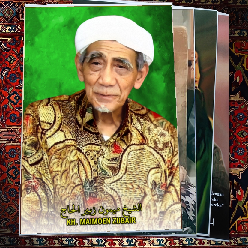 Jual POSTER FOTO MBAH MOEN KH MAIMOEN ZUBAIR bahan luster cetak UV ...