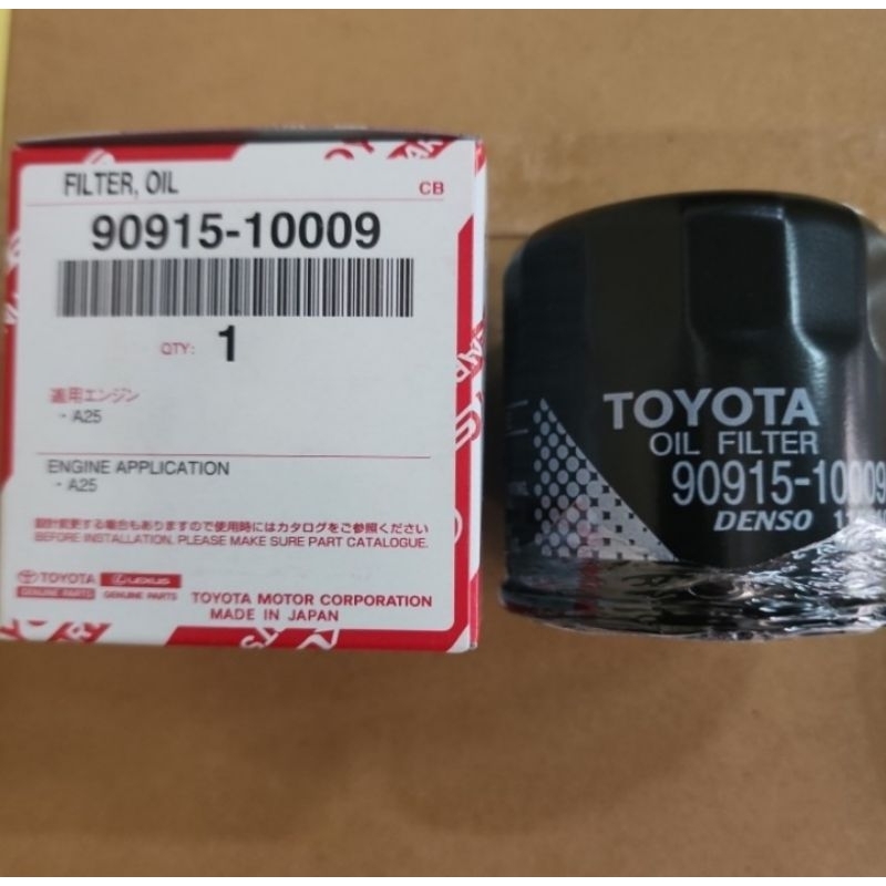 Jual Filter Oil Saringan Oli Innova Zenix Yaris Vios Harrier Lexus NX ...