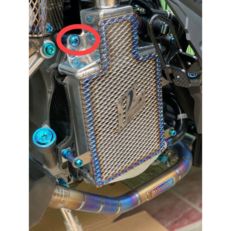 Jual Baut radiator Vario pcx nmax TITANIUM ( 1 biji ) | Shopee Indonesia