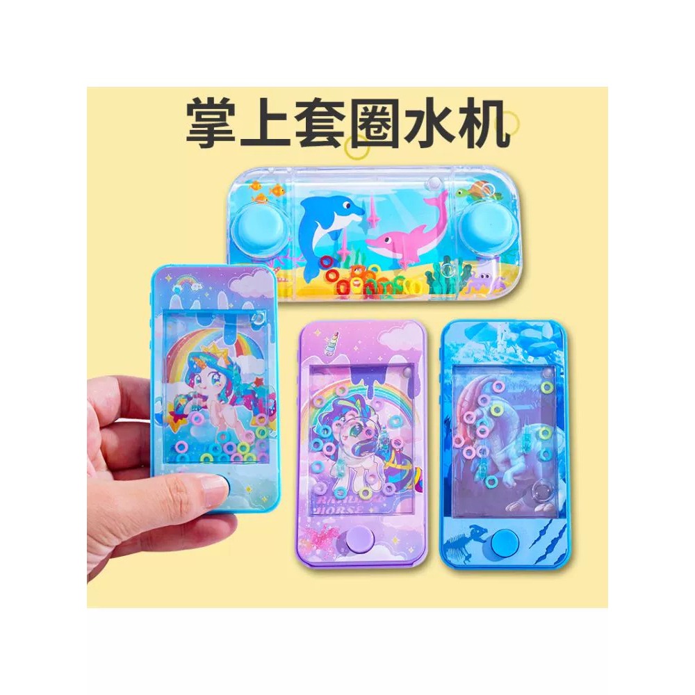 Jual MAINAN ANAK WATER GAME Cincin AIR GAMBAR LABUBU tradisional jadul ...