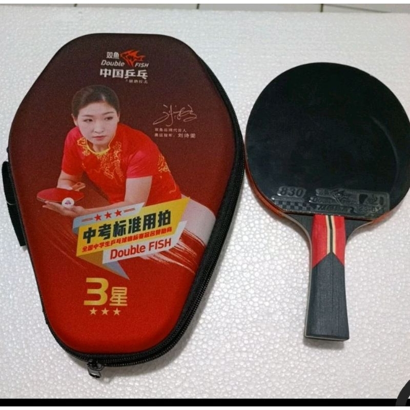 Jual Bad tenis meja / Bad pingpong Double fish 3 Bintang *** original | Shopee Indonesia