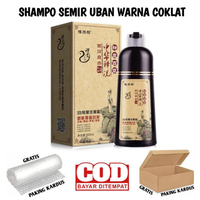 Jual SAMPO UBAN SHAMPO UBAN WARNA COKELAT ANTI UBAN SEMIR RAMBUT UBAN ...
