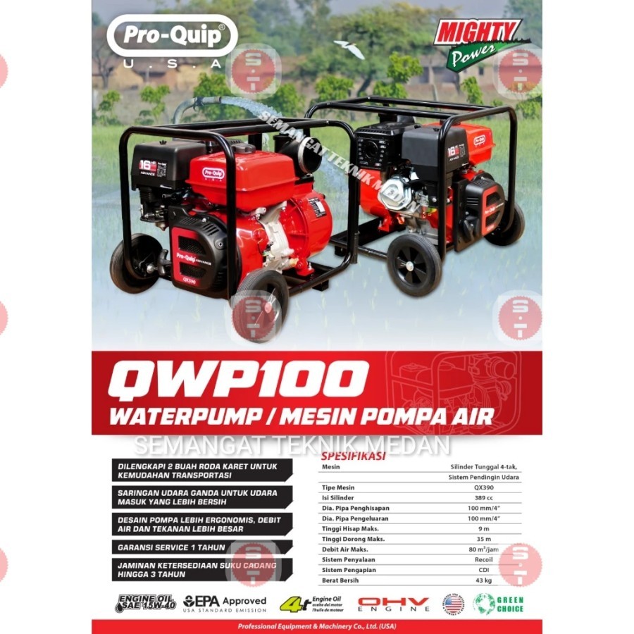 Jual QWP100 MESIN BENSIN POMPA AIR HISAP WATER PUMP 4" 4 " PROQUIP QWP ...