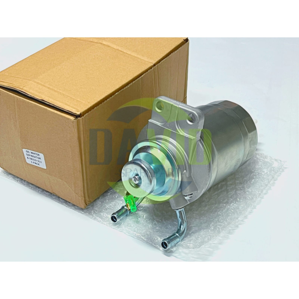 Jual DS - FILTER SOLAR BAWAH ISUZU ELF NKR 71 - ISUZU TRAGA-NMR71 DB ...
