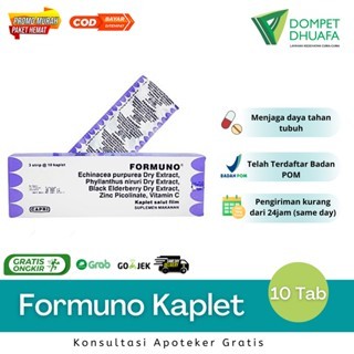 Jual Formuno Multivitamin 1 strip isi 10 tablet | Shopee Indonesia