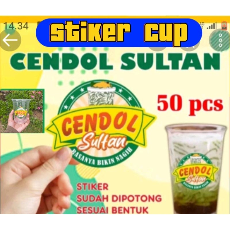 Jual Stiker Label Cendol Sultan bisa COD | Shopee Indonesia