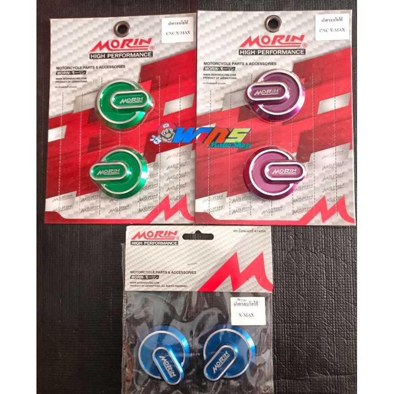 Jual Logo morin X-MAX original Thailand | Shopee Indonesia