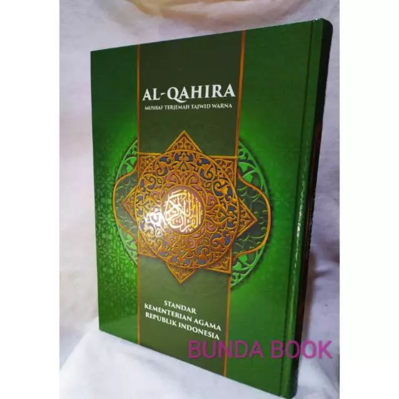 Jual Al-quran Al Qahira ukuran jumbo/besar/Terjemahan Tajwid dan warna ...
