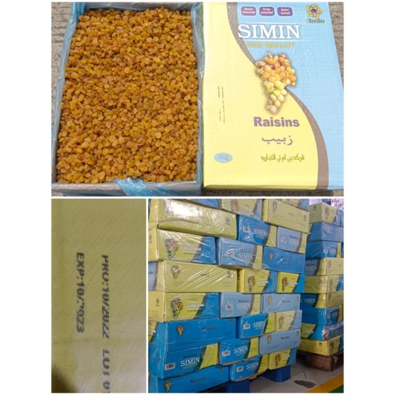 Jual Kismis Manis Simin Golden Raisins | Shopee Indonesia