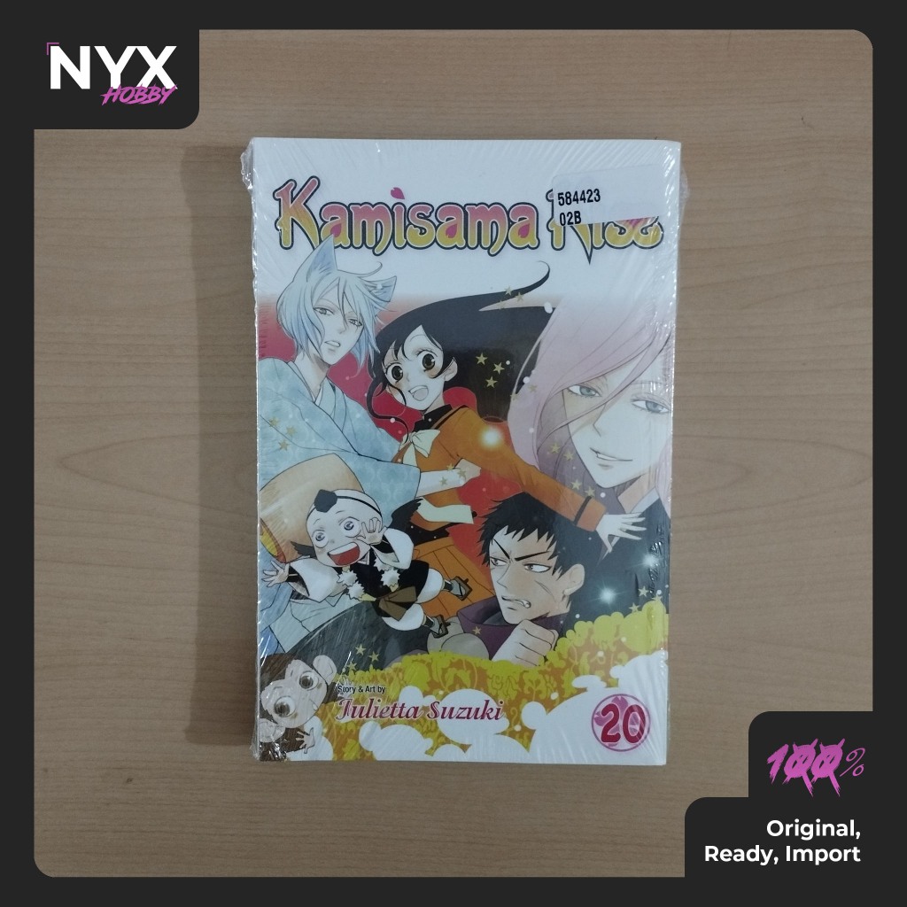 Jual Kamisama Kiss (Kamisama Hajimemashita) Manga Komik English Import 20 | Shopee Indonesia