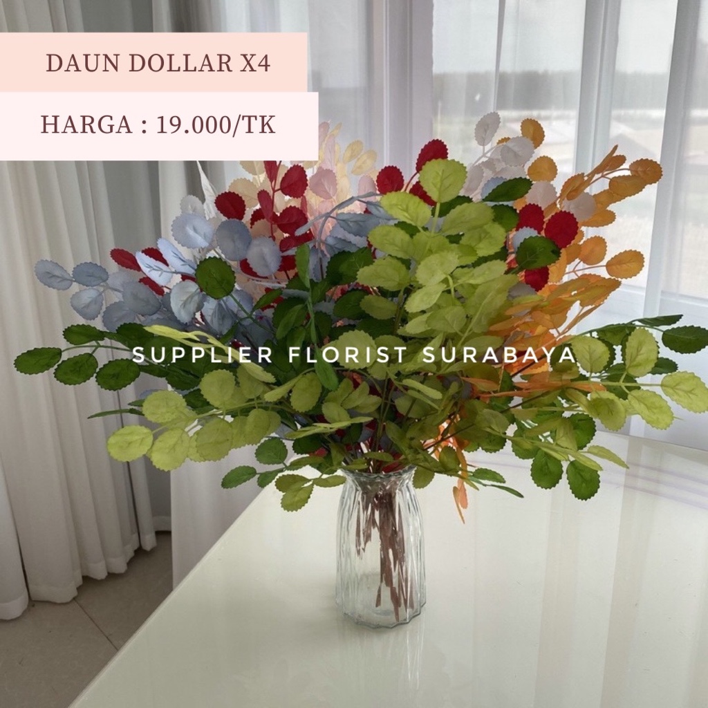 Jual [DAUN DOLLAR X4] DEDAUNAN ARTIFICIAL LEAF DAUN PALSU DOLLAR DOLAR ...