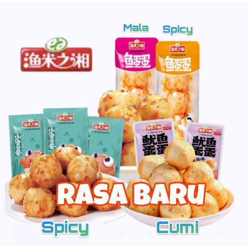 Jual Fish ball spicy / baso ikan / hiwan / baso cumi / cemilan china ...