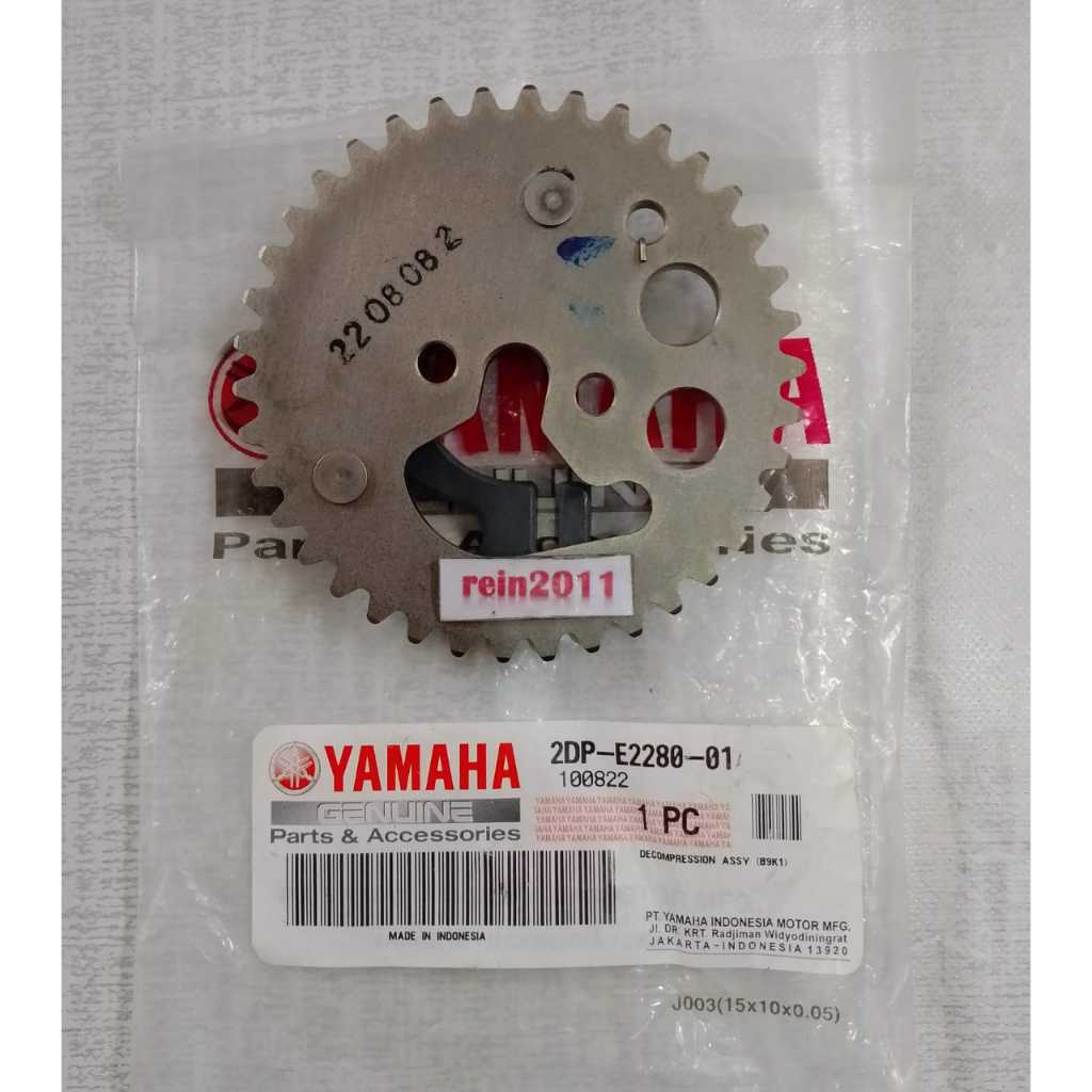 Jual GEAR GIR GIGI SENTRIK NMAX ASLI ORI YAMAHA 2DP E2280 01 | Shopee ...