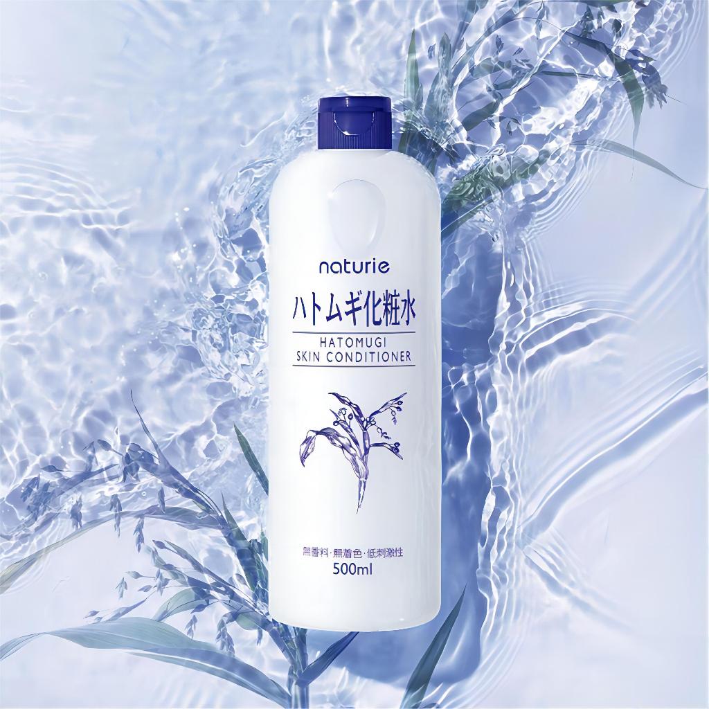 Jual HATOMUGI SKIN CONDITIONER NATURIE TONER 500ml /EXTRACtT TONER ...