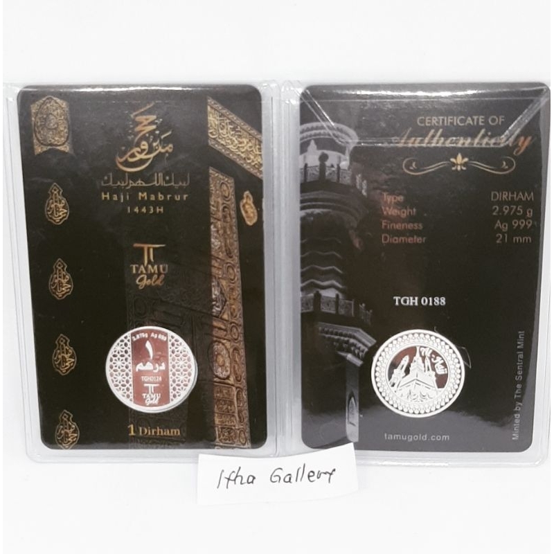 Jual Dirham Haji Mabrur 1 Dirham Tamu Gold Malaysia | Shopee Indonesia
