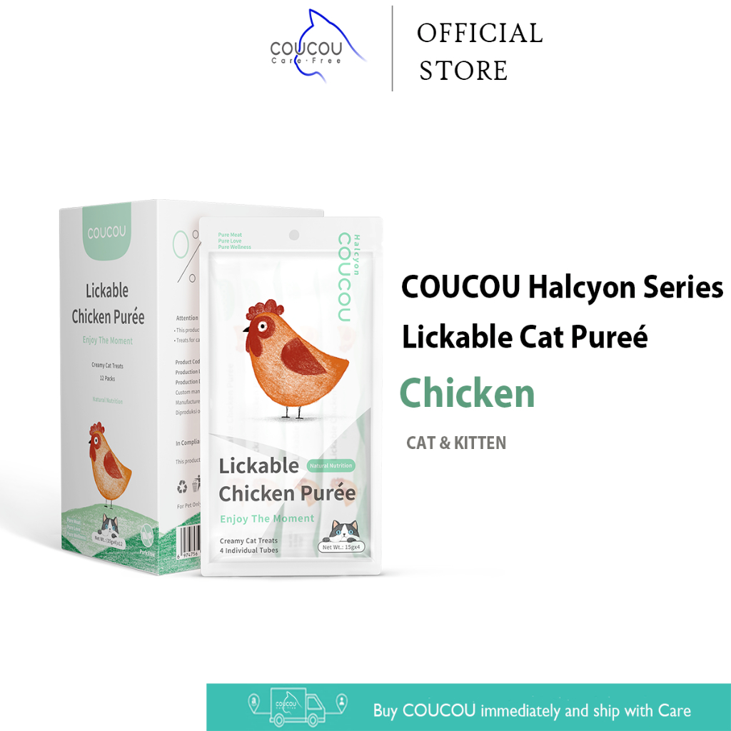 Jual coucou cat food snack kucing 1 box 15g*4*12 | Shopee Indonesia