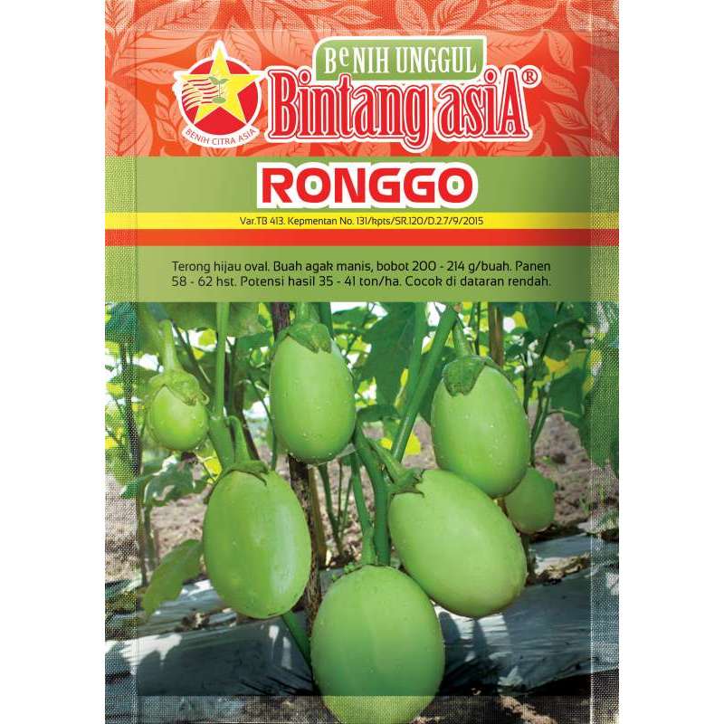 Jual Benih Bibit Terong Pondoh Ronggo 10gr / BCA / Terong Lalap ...