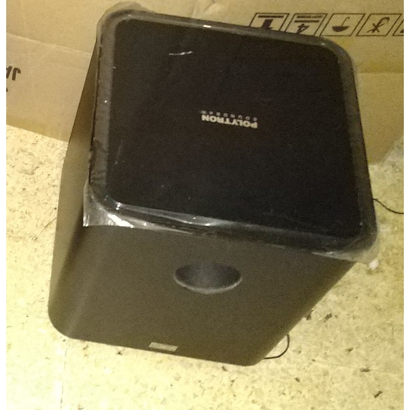 Jual Subwoofer 6 inches Polytron | Shopee Indonesia