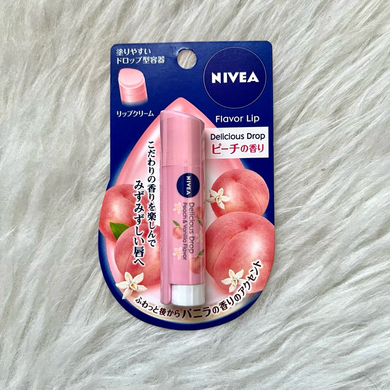 Jual NIVEA peach lipbalm original japan | Shopee Indonesia