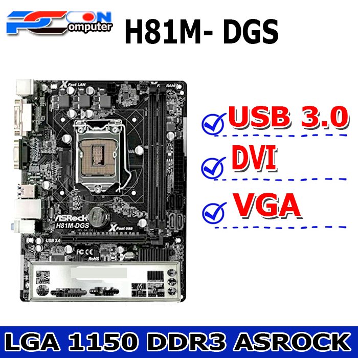 Jual Mobo Mainboard Motherboard H81 INTEL Socket LGA 1150 H81 ddr3 ...