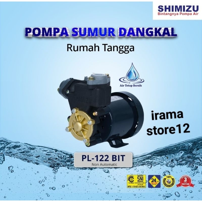 Jual Pompa Air Shimizu PL 122 Bit Pompa Air Sumur Dangkal Shimizu PL-122 BIT | Shopee Indonesia