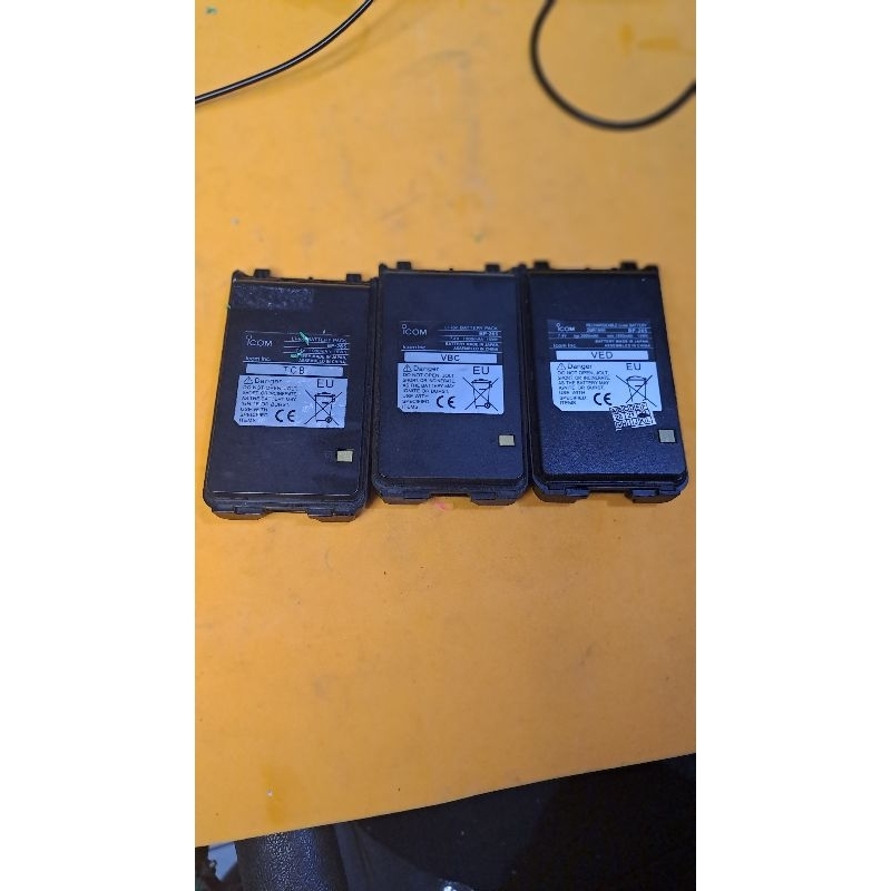 Jual Baterai Ht Icom Ic V80 Mati Battery Icom V80 buat bahan refill ...