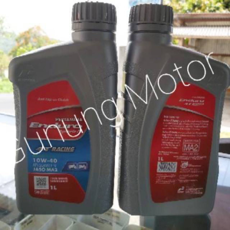 Jual Enduro Pertamina Oli Terlengkap & Harga Terbaru Juni 2026 | Shopee ...