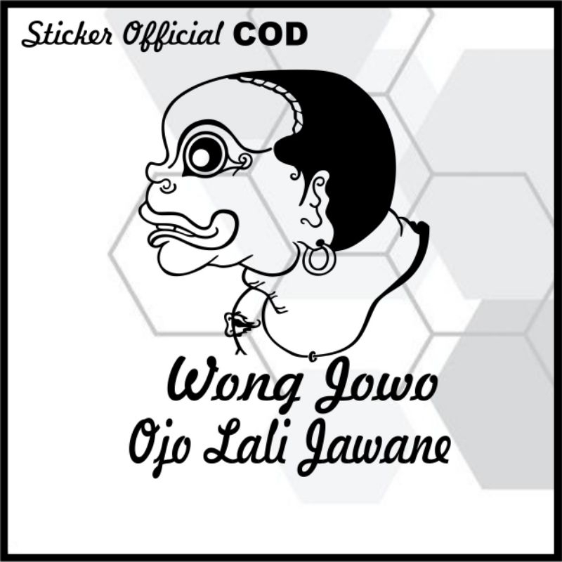 Jual 1097 sticker bagong, cutting sticker kata bijak, wong jowo ojo lali jawane | Shopee Indonesia