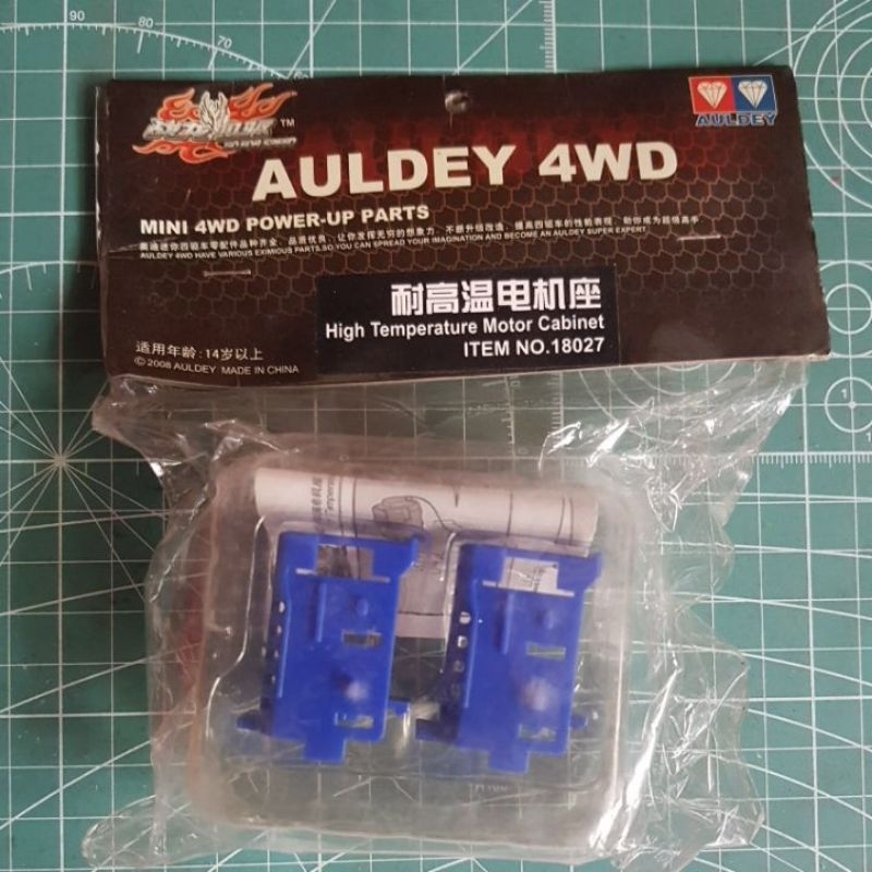 Jual mini 4wd gearbox audley go for speed | Shopee Indonesia