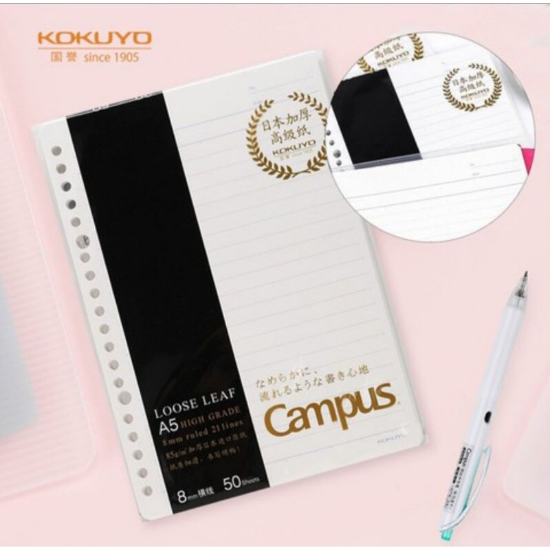 Jual KOKUYO Campus Loose-leaf Paper - Premium 8mm - WCN-CLH3510 | Shopee Indonesia