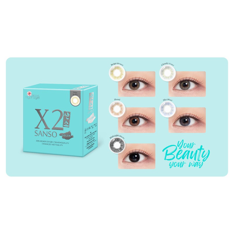 Jual Softlens X2 New Sanso Color by Exoticon dia 14,2 | Shopee Indonesia