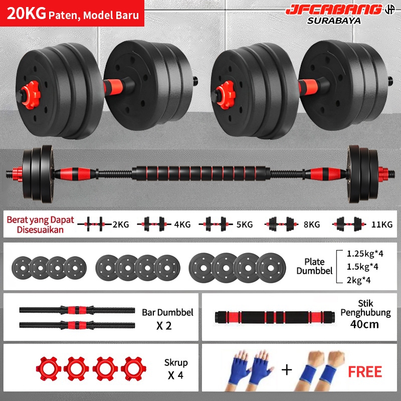 Jual Dumbell Barbell Fitness Set Peralatan 20KG / Alat Angkat Beban / Alat Fitness Rumah ...