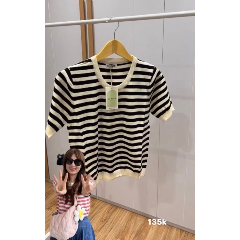 Jual giant knit salur | Shopee Indonesia