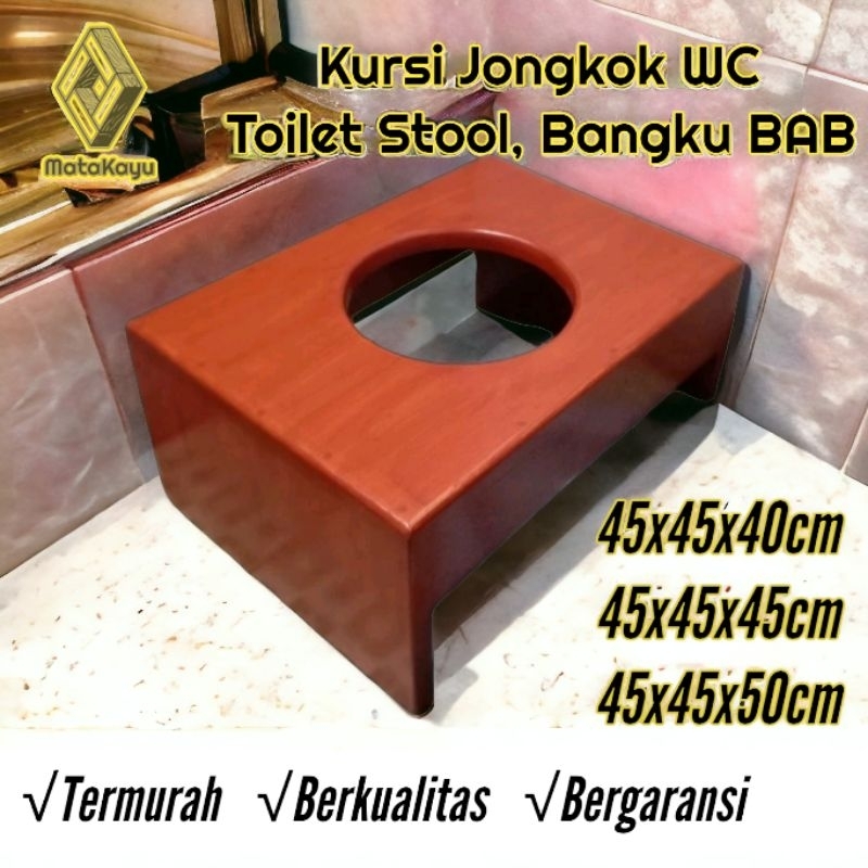 Jual Kursi toilet wc closet duduk portable kayu kursi bolong jongkok ...