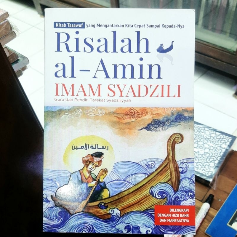 Jual Risalah Al Amin Kitab Tasawuf - Imam Syadzili | Shopee Indonesia