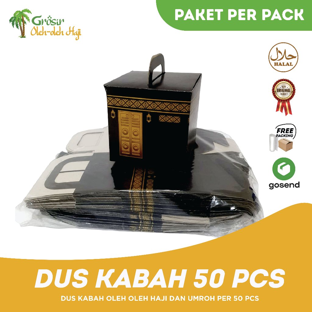 Jual box kosong kabah oleh oleh haji dan umroh paker per 50 pcs ...