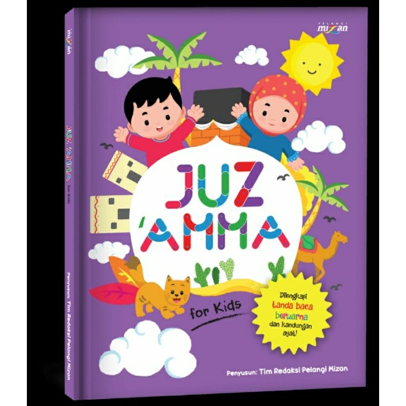 Jual JUZ AMMA FOR KIDS - REPUBLISH DILENGKAPI TANDA BACA BERWARNA DAN ...