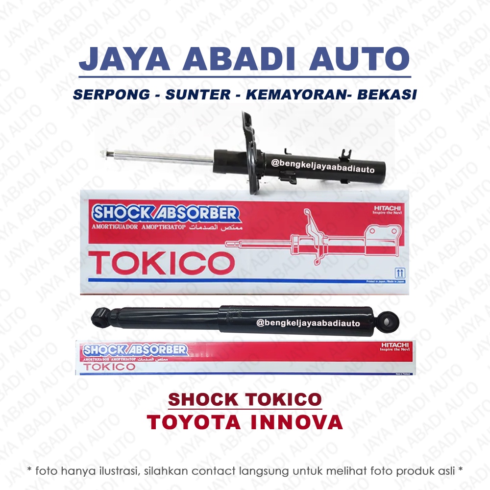 Jual Shock Breaker TOKICO - TOYOTA INNOVA REBORN | Shopee Indonesia