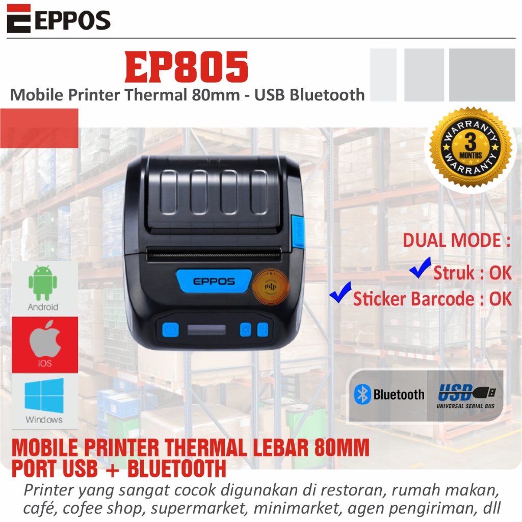 Jual EPPOS EP805 THERMAl PRINTER 80MM BISA STRUK DAN LABEL STICKER BARCODE (DUAL MODE) | Shopee ...